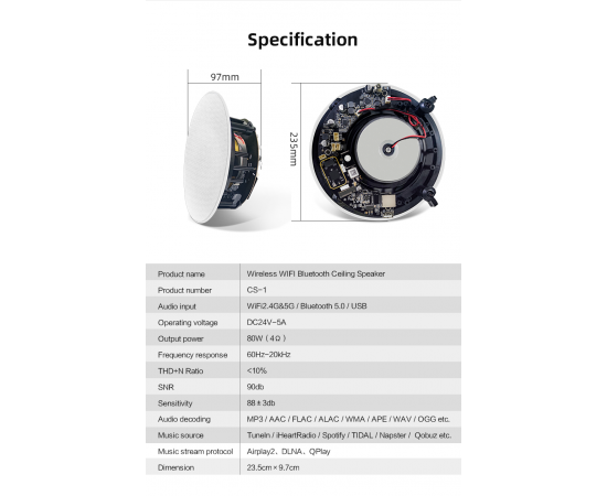 Smartaudio CS-2 Stereo потолочная встраиваемая WiFi+Airplay 2+Bluetooth ...